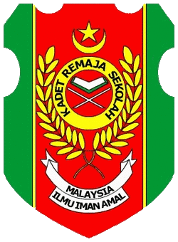 Unit Beruniform – Sekolah Kebangsaan Seri Pinang